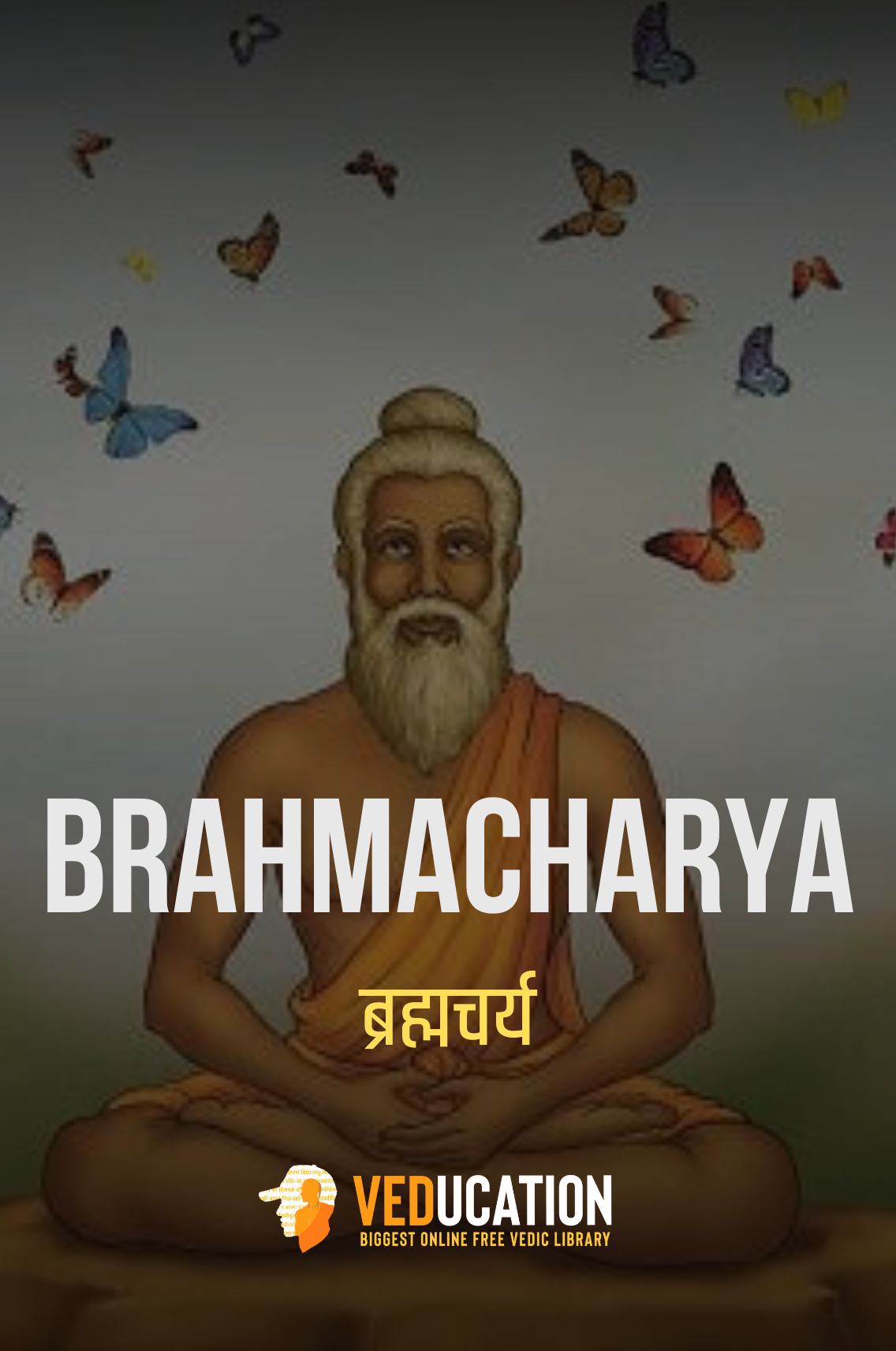Brahmacharya